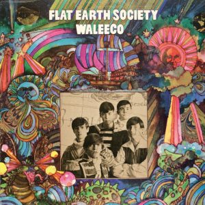 FLAT EARTH SOCIETY…FANCY A BITE? - The Audiophile Man
